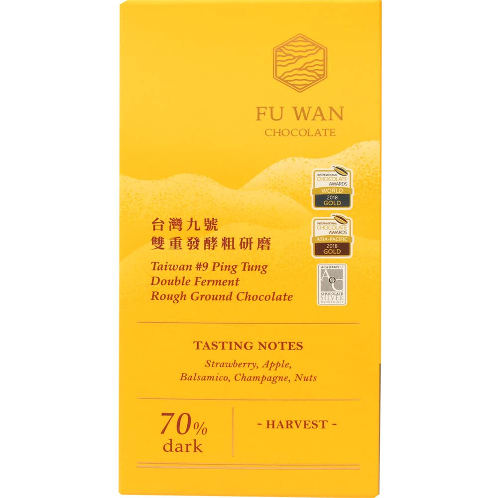 FU WAN Taiwan #9 Double Ferment Rough Ground Chocolate 70%